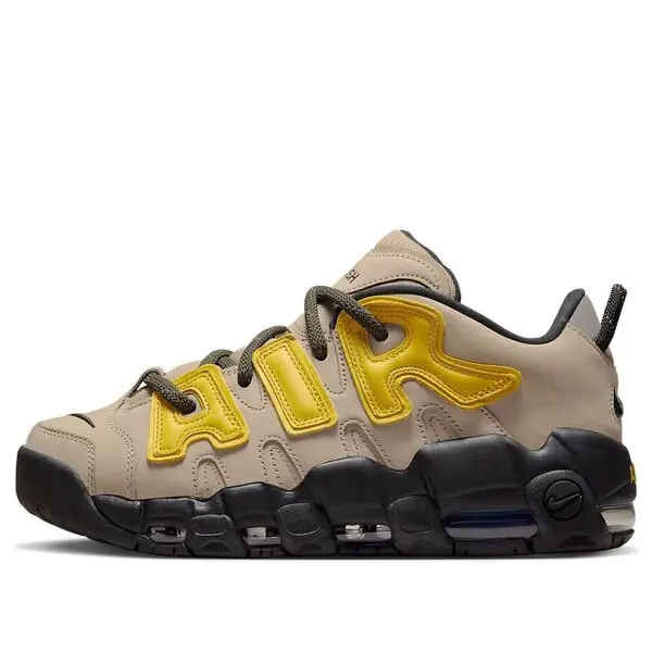 Nike More Uptempo Low Ambush Sneakers - Brown/brown