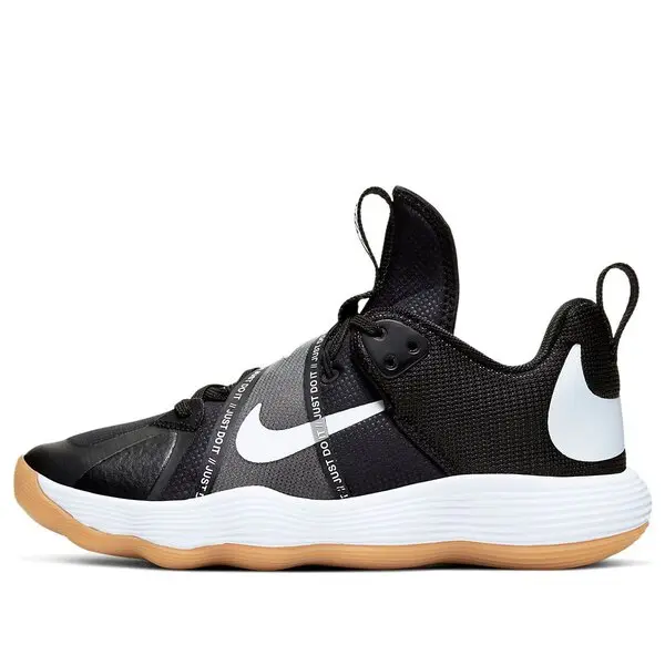 Nike React Hyperset Sneakers - Black/white/gum Light Brown