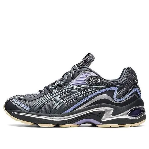 Asics X Kiko Kostadinov Fb1-s Gel-preleus "metropolis - Silver/grey/purple