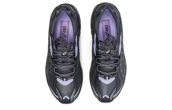Asics X Kiko Kostadinov Fb1-s Gel-preleus "metropolis - Silver/grey/purple