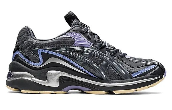 Asics X Kiko Kostadinov Fb1-s Gel-preleus "metropolis - Silver/grey/purple