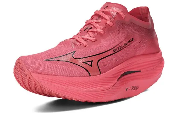 Mizuno Wave Rebellion Pro 2 - Red/pink