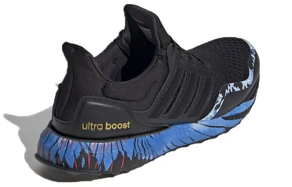 Adidas Ultraboost Dna "chinese New Year" Athletic Sneakers