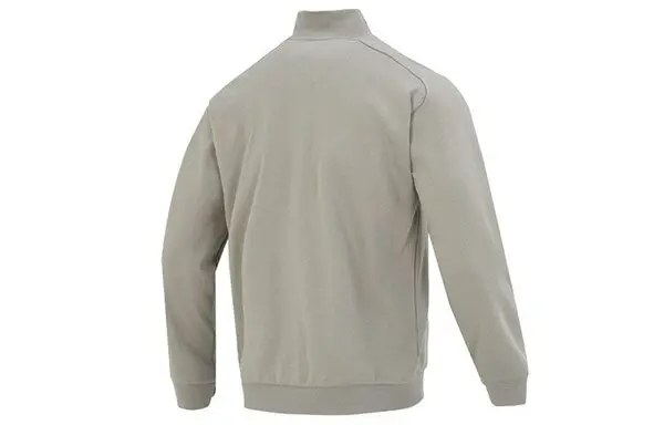 Adidas Wuji Knit Woven Jacket
