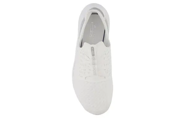 NEW BALANCE Dynasoft Nergize Sport V2 Athletic Shoes - White/quartz Grey