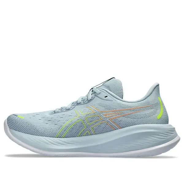Asics Gel-cumulus 26 Athletic Sneakers - Light Grey