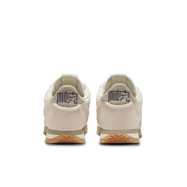Nike Cortez "naike" Sneakers