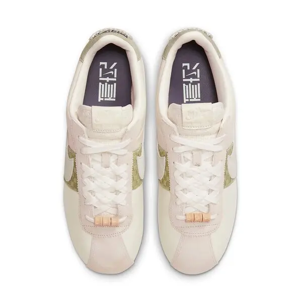 Nike Cortez "naike" Sneakers