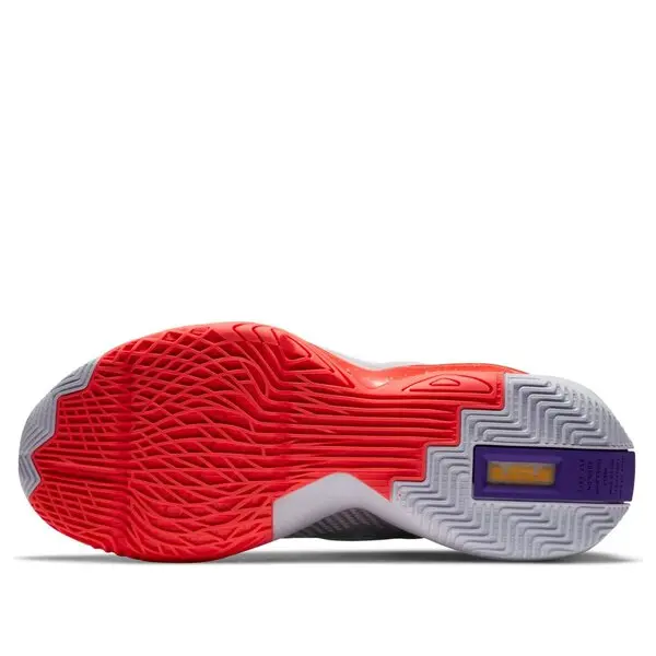 Nike Lebron Soldier 14 Ep 'hare' Sneakers - Grey/orange