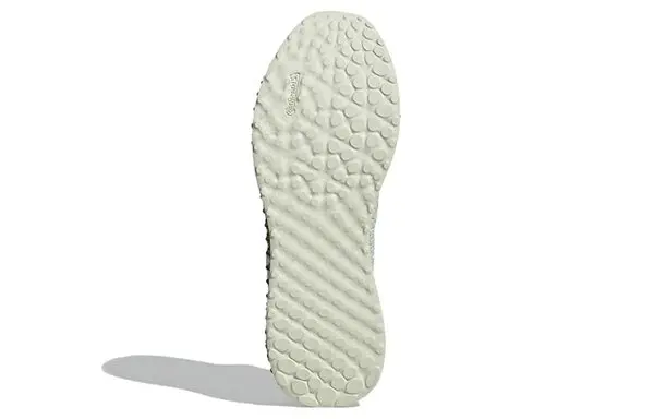 Adidas Futurecraft 4d 'linen Green Carbon