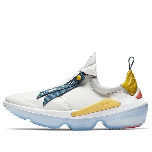Nike Joyride Optik Sneakers - Gray/white