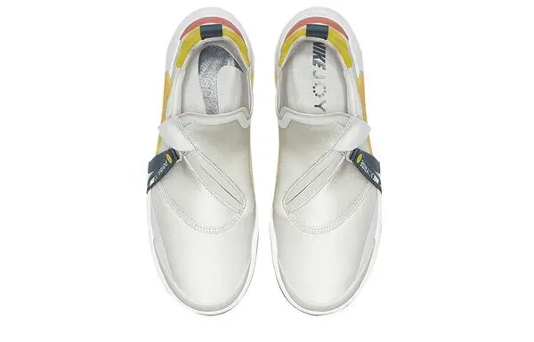 Nike Joyride Optik Sneakers - Gray/white