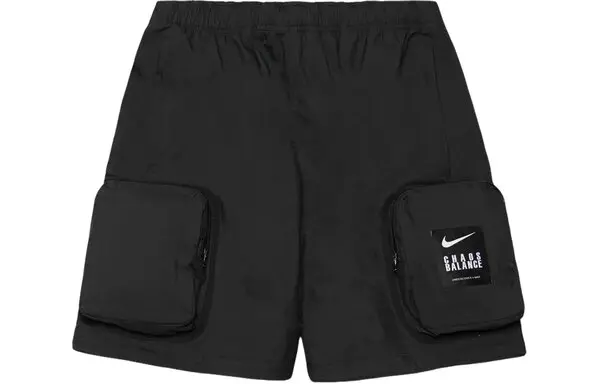Nike X Undercover Gyakusou Sr 2-in-1 Pant - Black