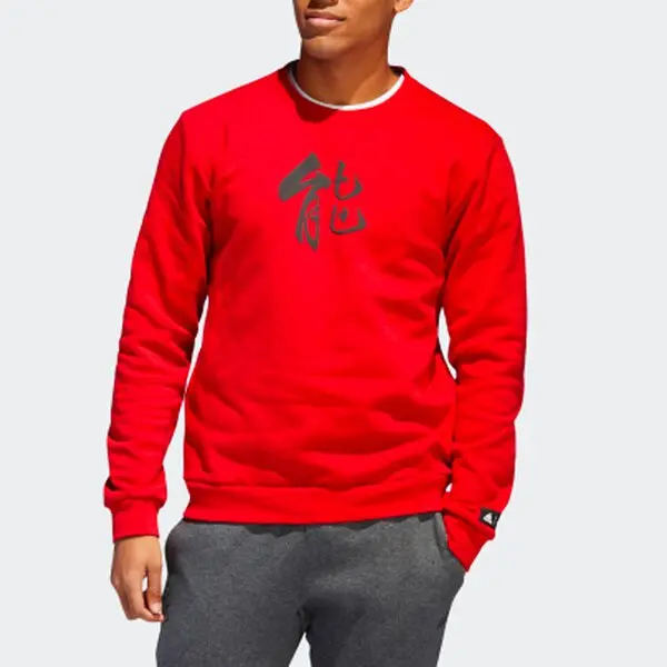 Adidas Crew Neck Pullover