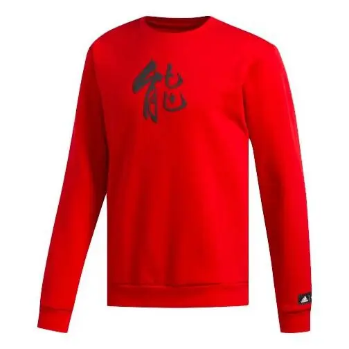 Adidas Crew Basketball Sports Round Neck Pullover Red - Light Red