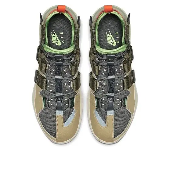 Nike Edge 270 Sneakers - Gray/brown