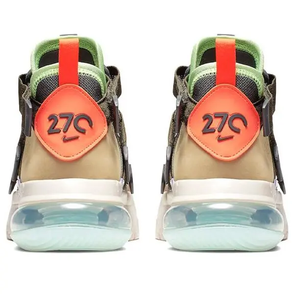 Nike Edge 270 Sneakers - Gray/brown