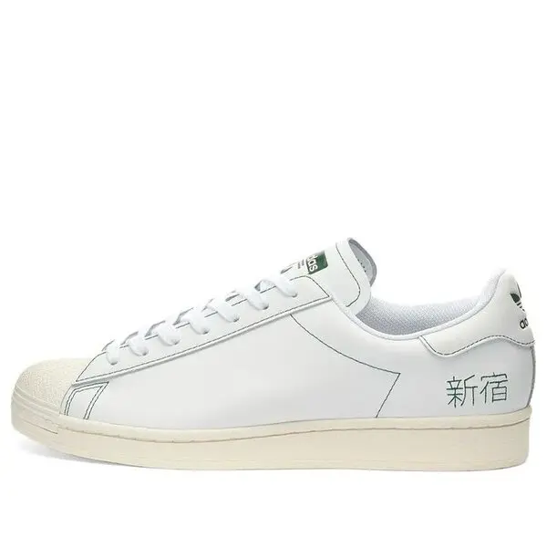 Adidas Superstar Pure 'embroidered Katakana' Sneakers - White