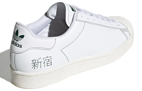 Adidas Superstar Pure 'embroidered Katakana' Sneakers