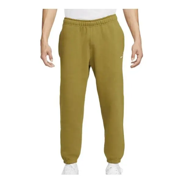 Nike Fw22 Color Mid-waist Joggers 'mustard Yellow - Default Colorway
