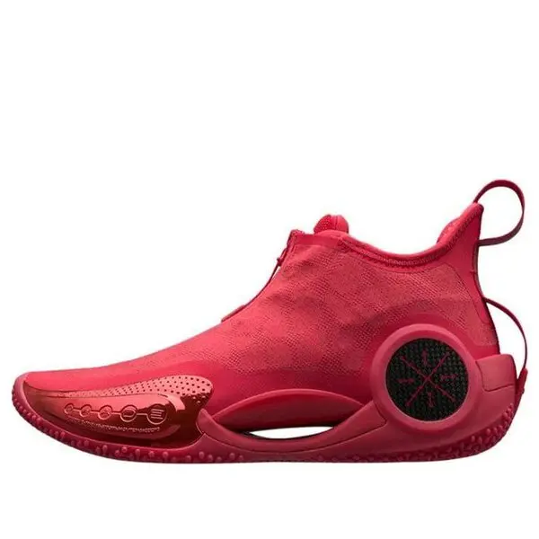 LI-NING Way Of Wade "coming Home" Athletic Sneakers - Red/black