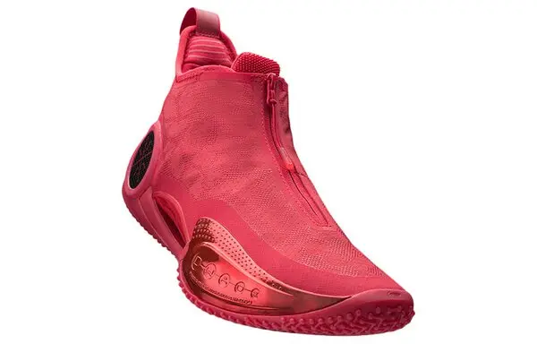 LI-NING Way Of Wade "coming Home" Athletic Sneakers