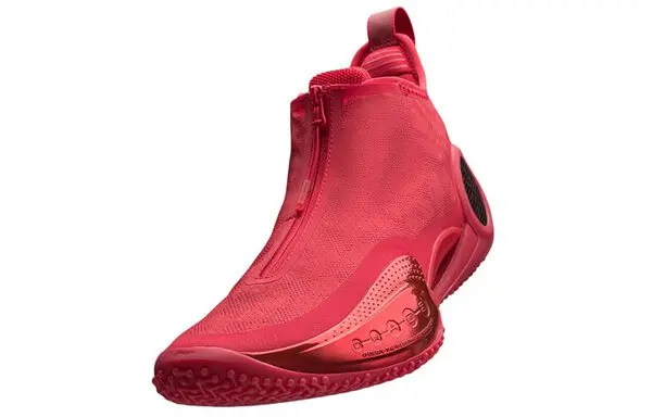 LI-NING Way Of Wade "coming Home" Athletic Sneakers