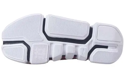 LI-NING Basketball Culture Shoes