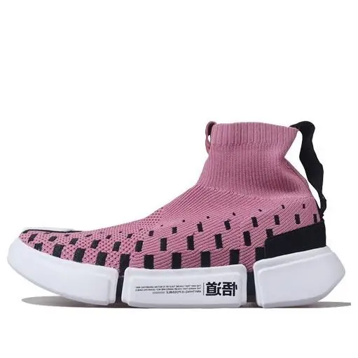 LI-NING High-top Basketball Sneakers - Pinkwhiteblack