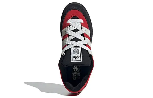 Adidas Adimatic Sneakers