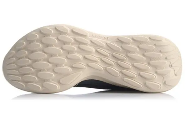 LI-NING Soft Element Arhq026-2 Sneakers
