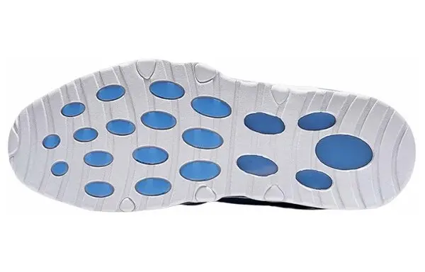 Nike Max Uptempo "university Blue" Sneakers - Blue/blue/white