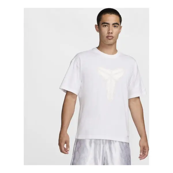 Nike Kobe Max90 Basketball T-shirt Asia Sizing - White