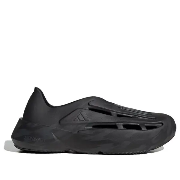 Adidas Lightblaze Moc - Core Black/carbon/carbon