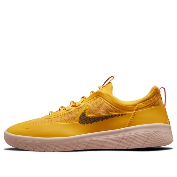 Nike Nyjah Free 2 Sb Sneakers - Yellow
