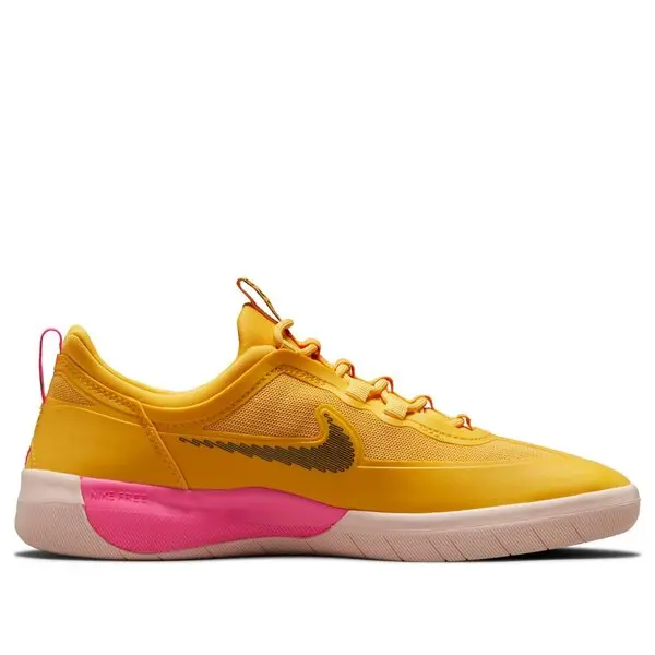 Nike Nyjah Free 2 Sb Sneakers - Yellow