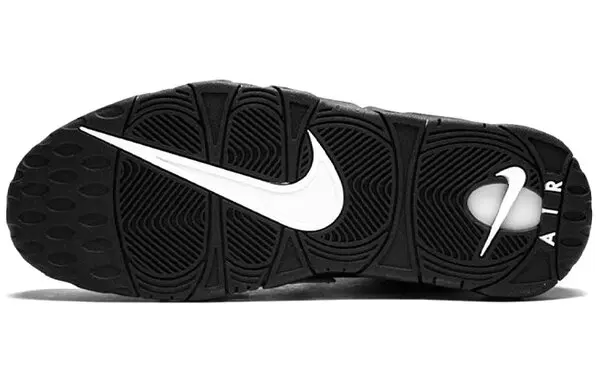 Nike More Uptempo High Top Sneakers - Black/white-black