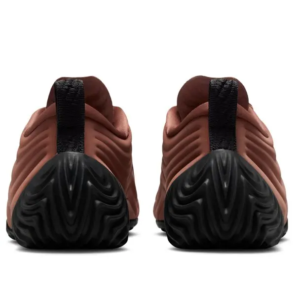 Nike Astra Ultra Sneakers - Fauna Brown/black