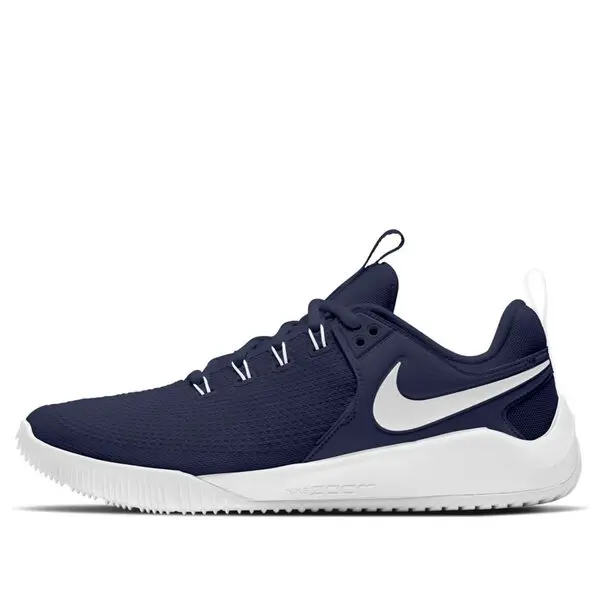 Nike Zoom Hyperace 2