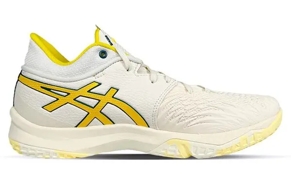 Asics Unpre Ars Low Top Sneakers - White/saffron