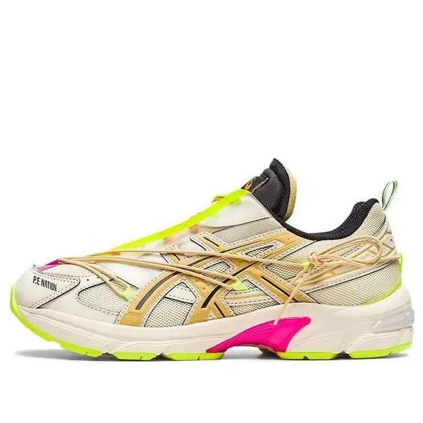 Asics X P.e Nation Gel-1130 "cream Paper Bag - Brown/yellow