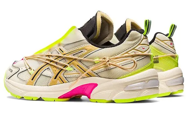 Asics X P.e Nation Gel-1130 "cream Paper Bag - Brown/yellow