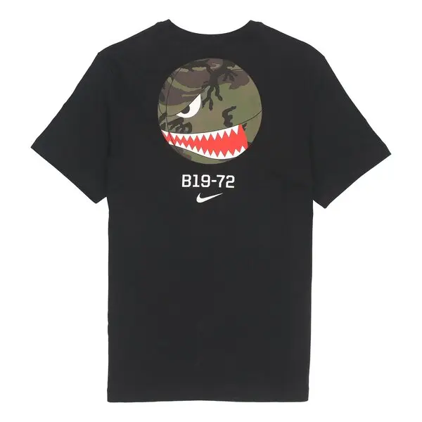 Nike Back Cartoon Devil Camouflage Pattern Printing Casual Round Neck Short Sleeve Black T-shirt - Multi-color