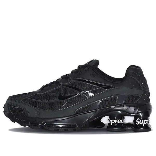 Nike X Supreme Shox Ride 2 Sp Sneakers - Black