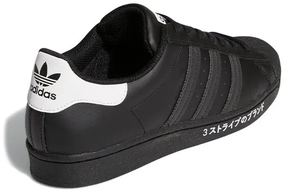 Adidas Superstar "japanese Side Print" Low Top Sneakers - Black