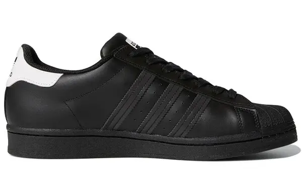 Adidas Superstar "japanese Side Print" Low Top Sneakers - Black