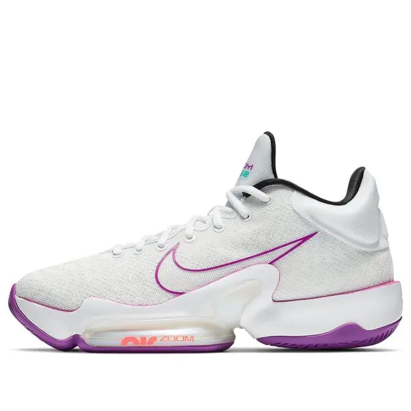 Nike Zoom Rize 2 Ep Athletic Sneakers - White/purple