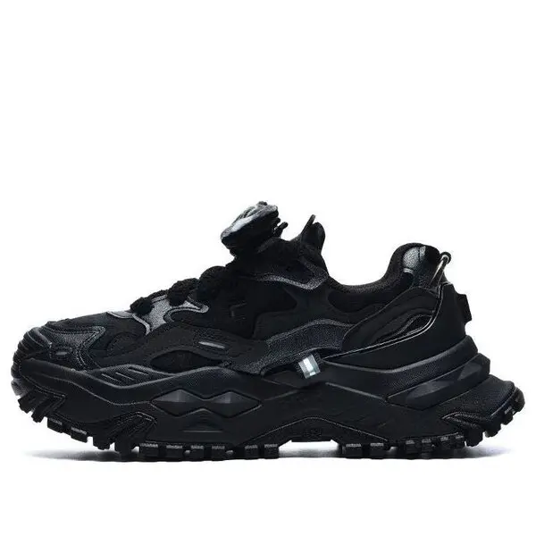 FILA FUSION Bianco Sneakers - Black/grey