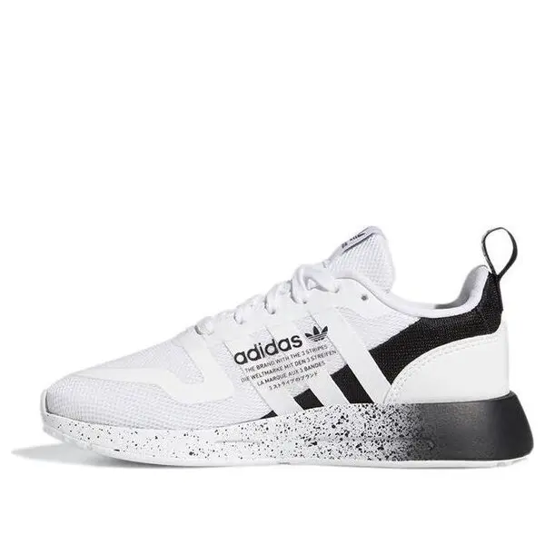 Adidas Multix C Sneakers