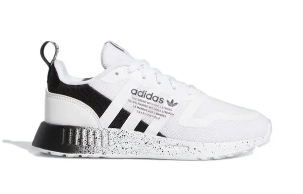 Adidas Multix C Sneakers